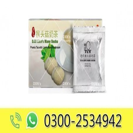 DXN Lion’s Mane Oocha Tea Price in Pakistan | 0300-2534842 | Price in ...