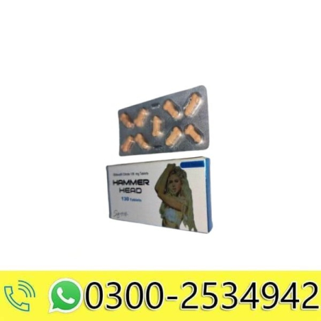 Hammer Head Tablets Available in Pakistan | 0300-2534942 | Research ...
