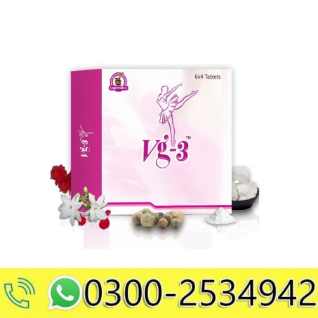 VG 3 Tablets In Pakistan | 0300-2534942 | Vg-3 Tablets Vaginal Tightening Pills Tighten Loose Vagina
