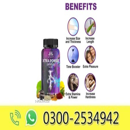 Xtra Power Capsules for Men – Strength, Stamina & Performance
